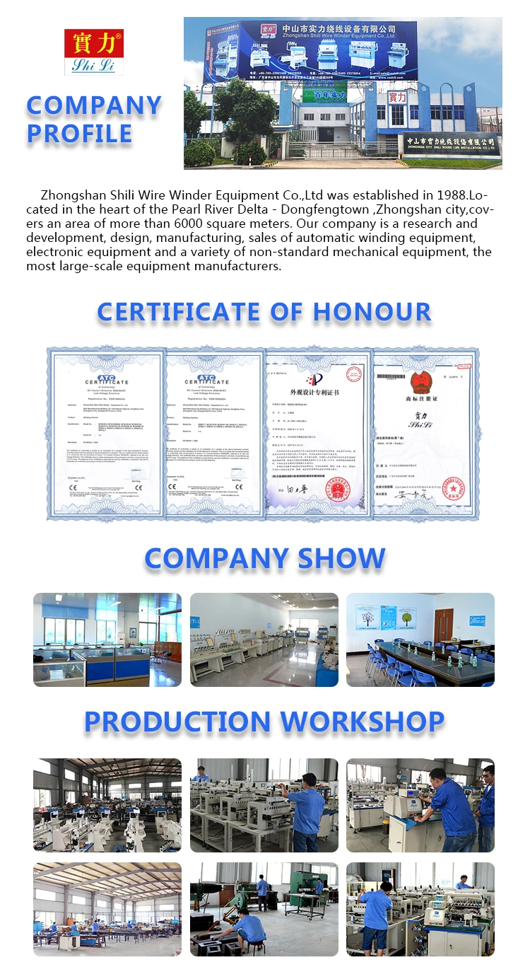 Ei-41 Thickness 0.5mm Transformer Silicon Steel Ei Core Filling Machine ...