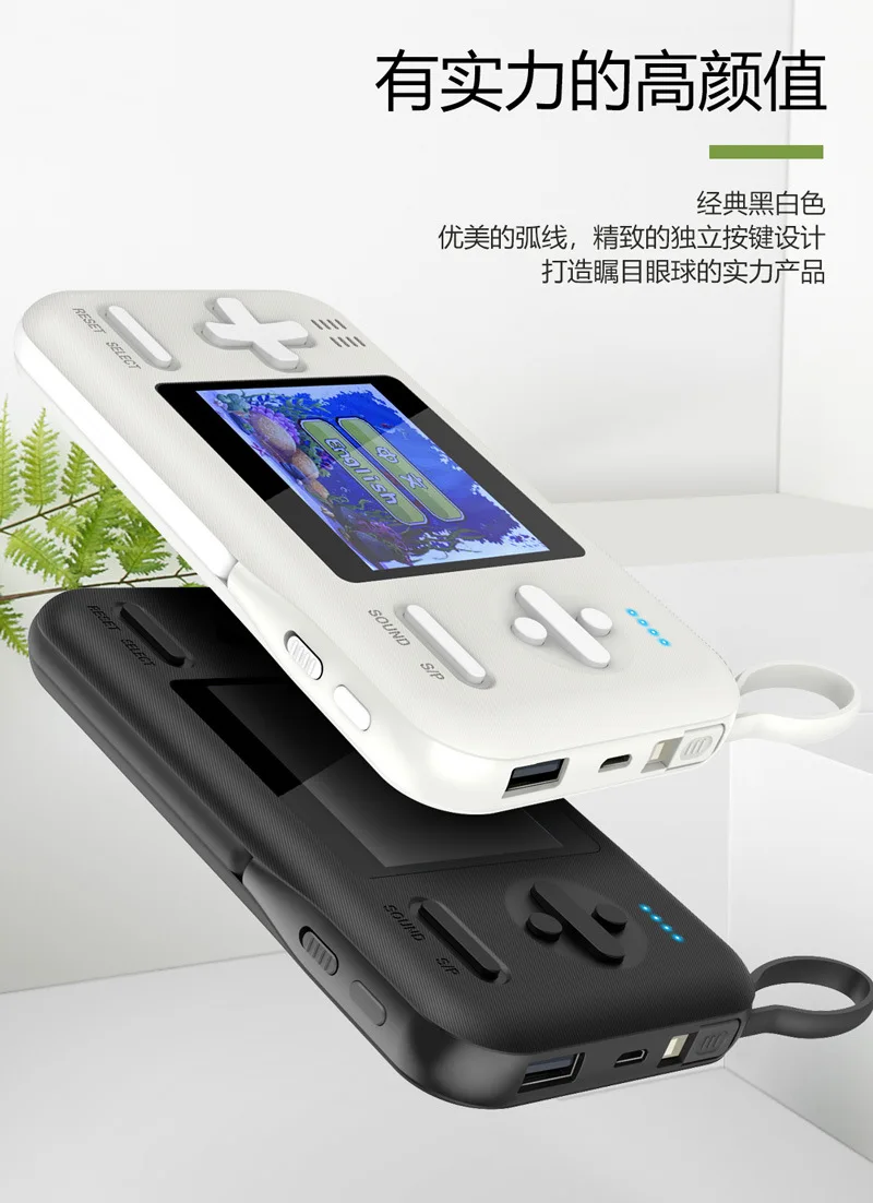 D15 Portable 2-in-1 Power Bank Game Console 416 Retro 64GB Memory 10000 ...