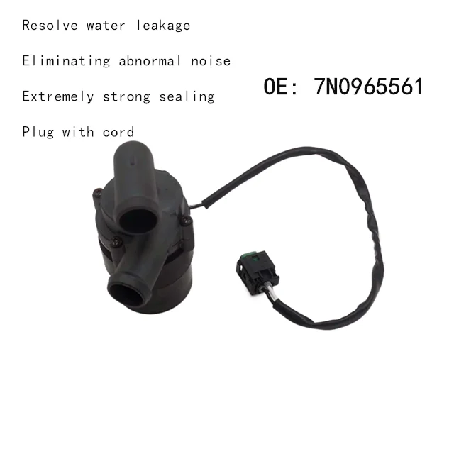 Audi A3 7n0965561 Auxiliary Water Pump & Connector, Oem | Wholesale