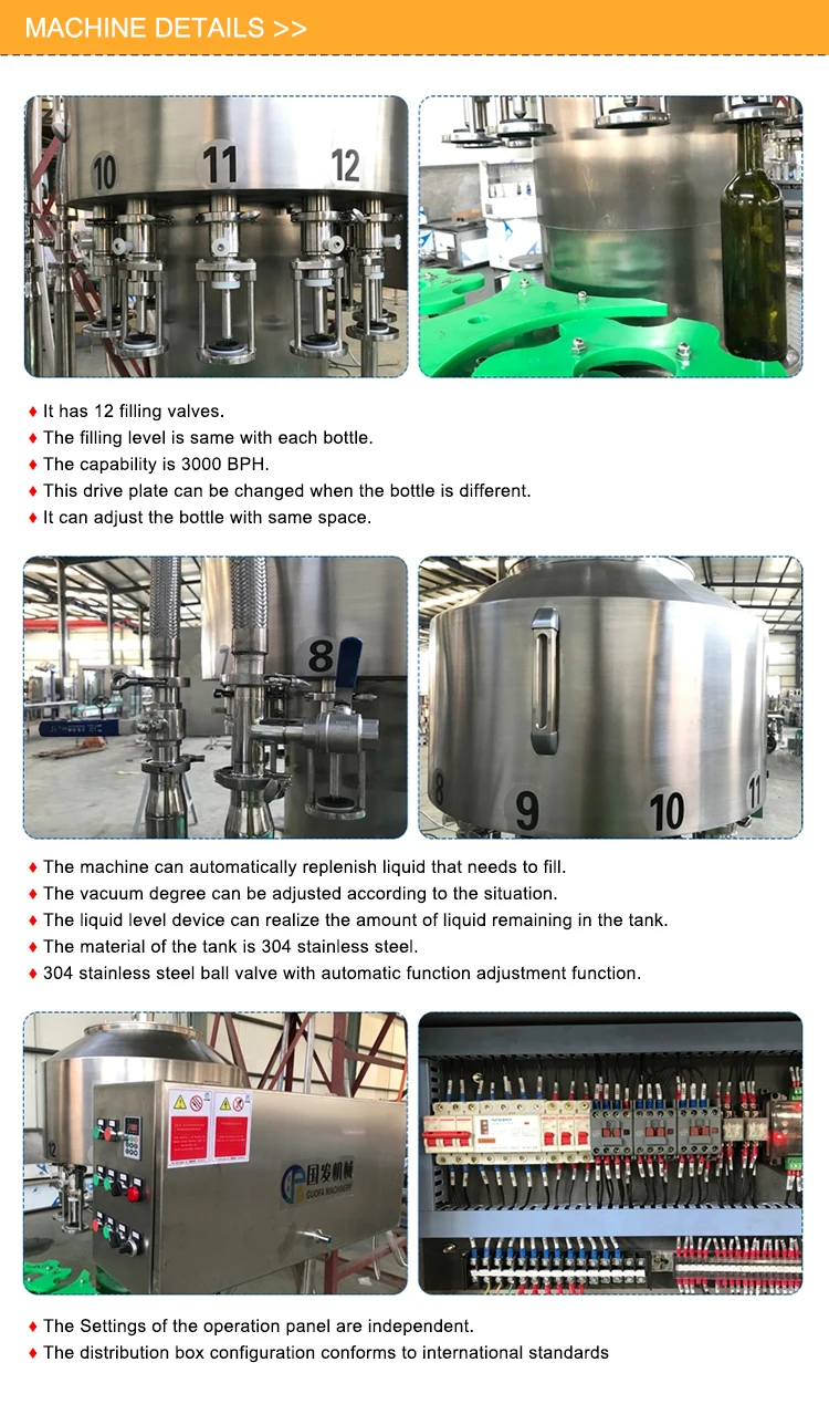 Milk Bottling Line Aseptic Carton Filling Machine For Drink / Milk And ...