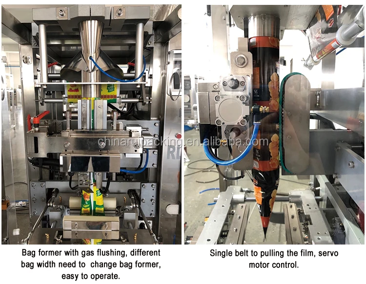 RL420 Shanghai Rui Packing Automatic Weighing VFFS Machine