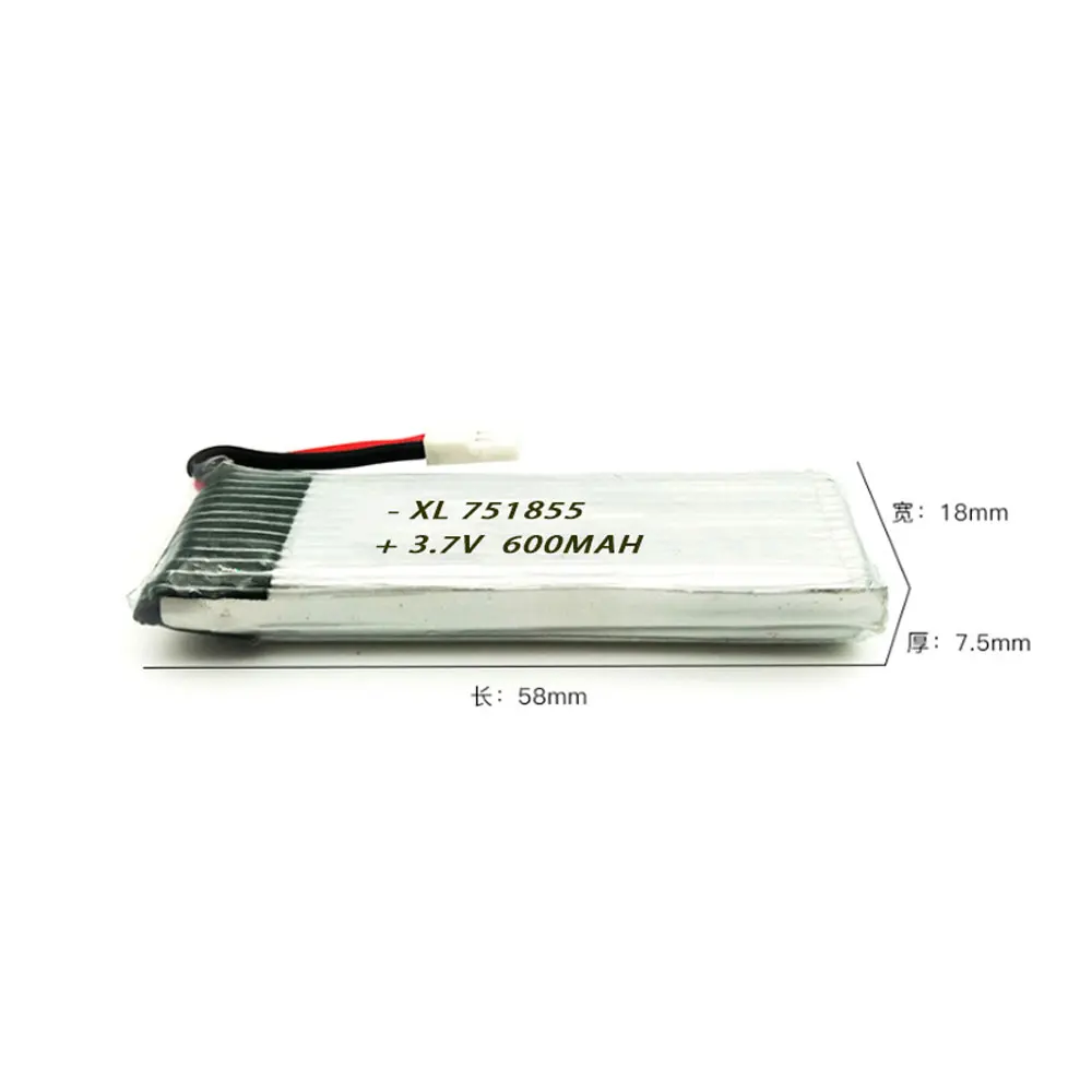 High Quality 701855 751855 3.7v 500mah Li-Ion Lipo Battery for Rc Drone