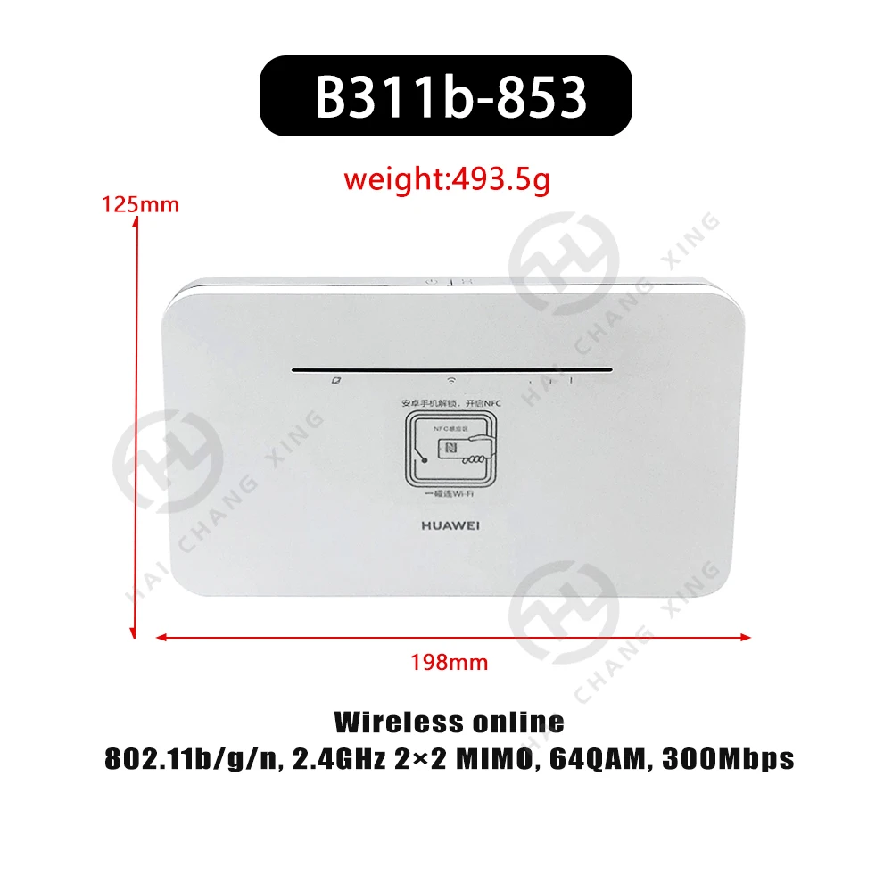 Huawei B311b-853 Wi-Fi Router - 4G Wireless Modem with 4 Sim Slots
