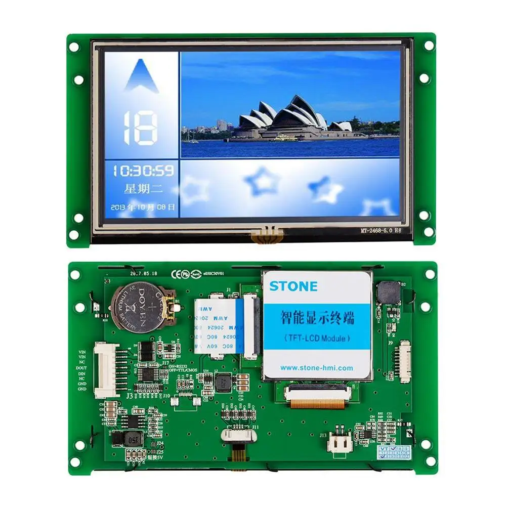 5 Inch Hmi Lcd Monitor With Touch Screen And Controller Board Plus Uart ...