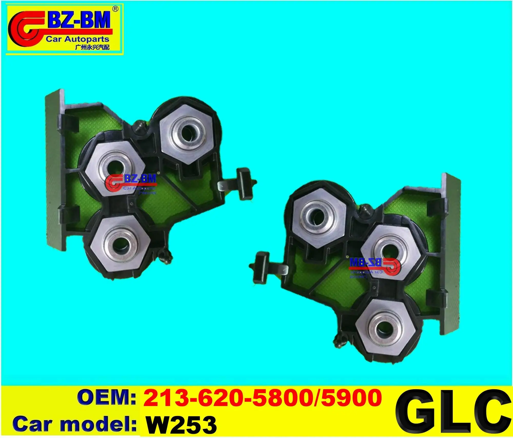 Hood Fender Front Bumper Reinforcer Bar For Bmw Benz Headlight Bracket ...