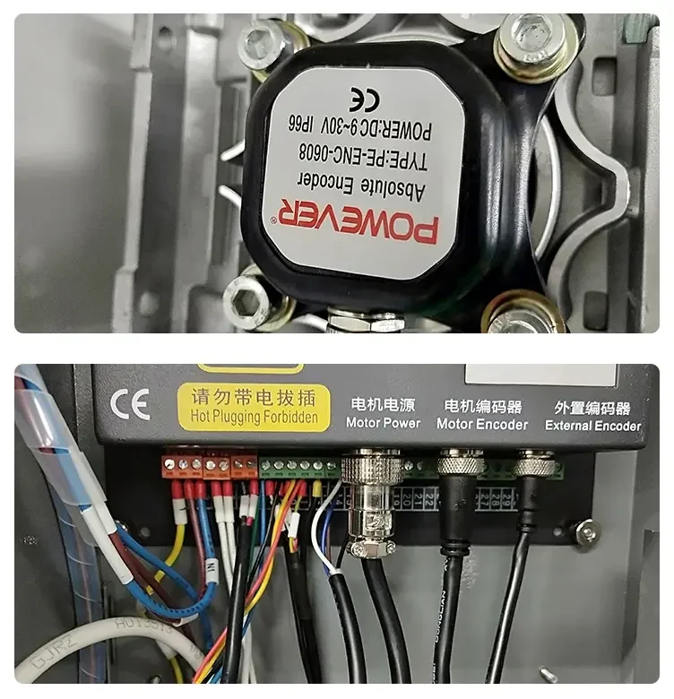 Hongfa 1.5kw Shutter Rolling Up Folding High Speed Pvc Door Servo ...