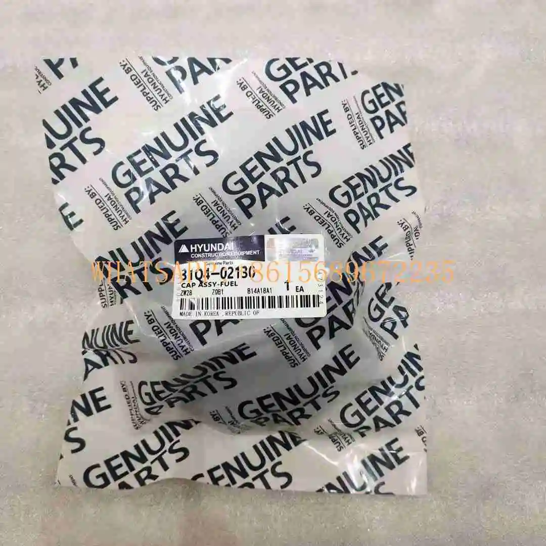 Excavator Fuel Tank Cap 31q4-02130 For Excavator R210w-9 R1200-9 ...