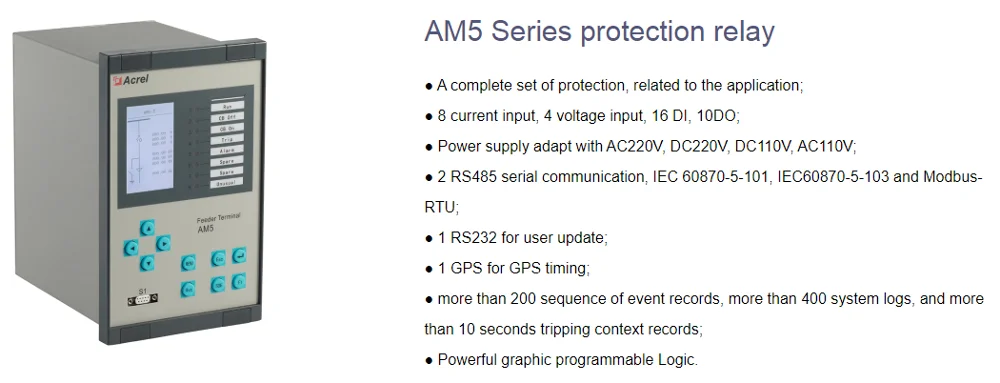 10kv Three Stage Over Current Protection Relay Acrel Am5-f Application ...