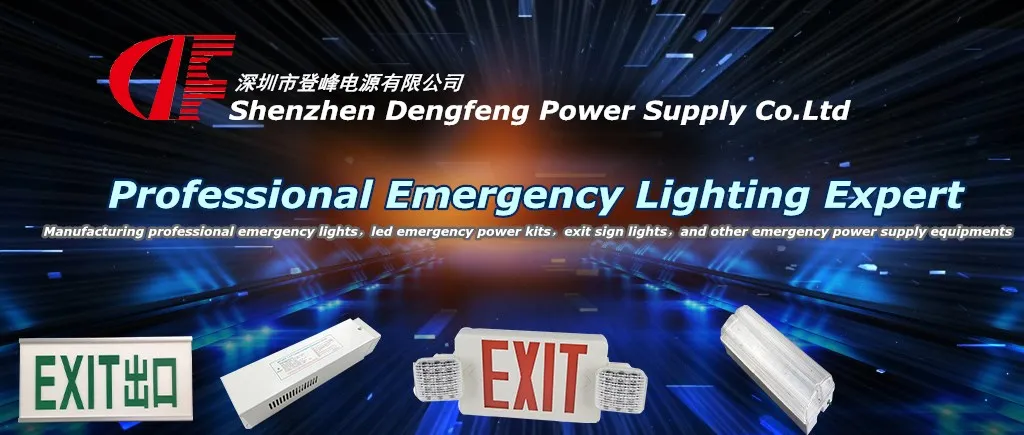 5-W 8W180min IP66 Waterproof Wall Mounted LED Emergency Light Safety ...