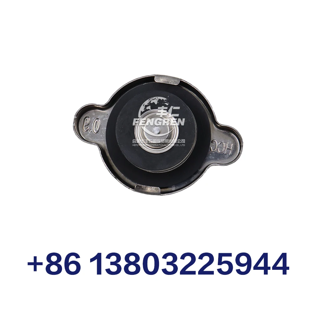 Radiator Cap Assy Cap Engine Radiator 25330-17000 For Hyundai Poterii ...