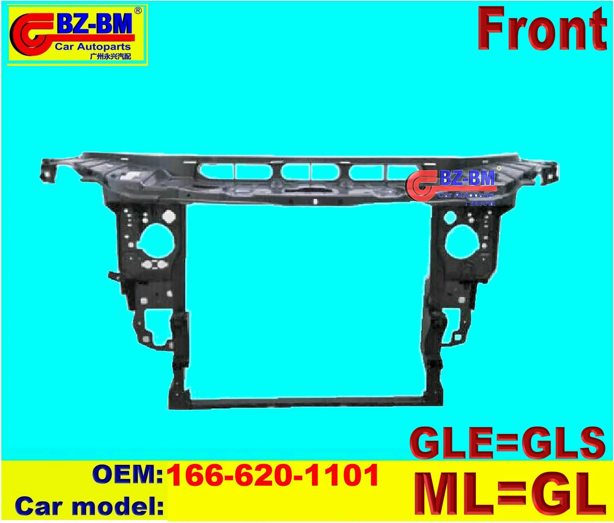 引擎盖挡泥板前保险杠加固杆宝马奔驰大灯支架左 F10 F30 E90 W204 W212 1666201101 - Buy 大灯支架，发动机罩 ...