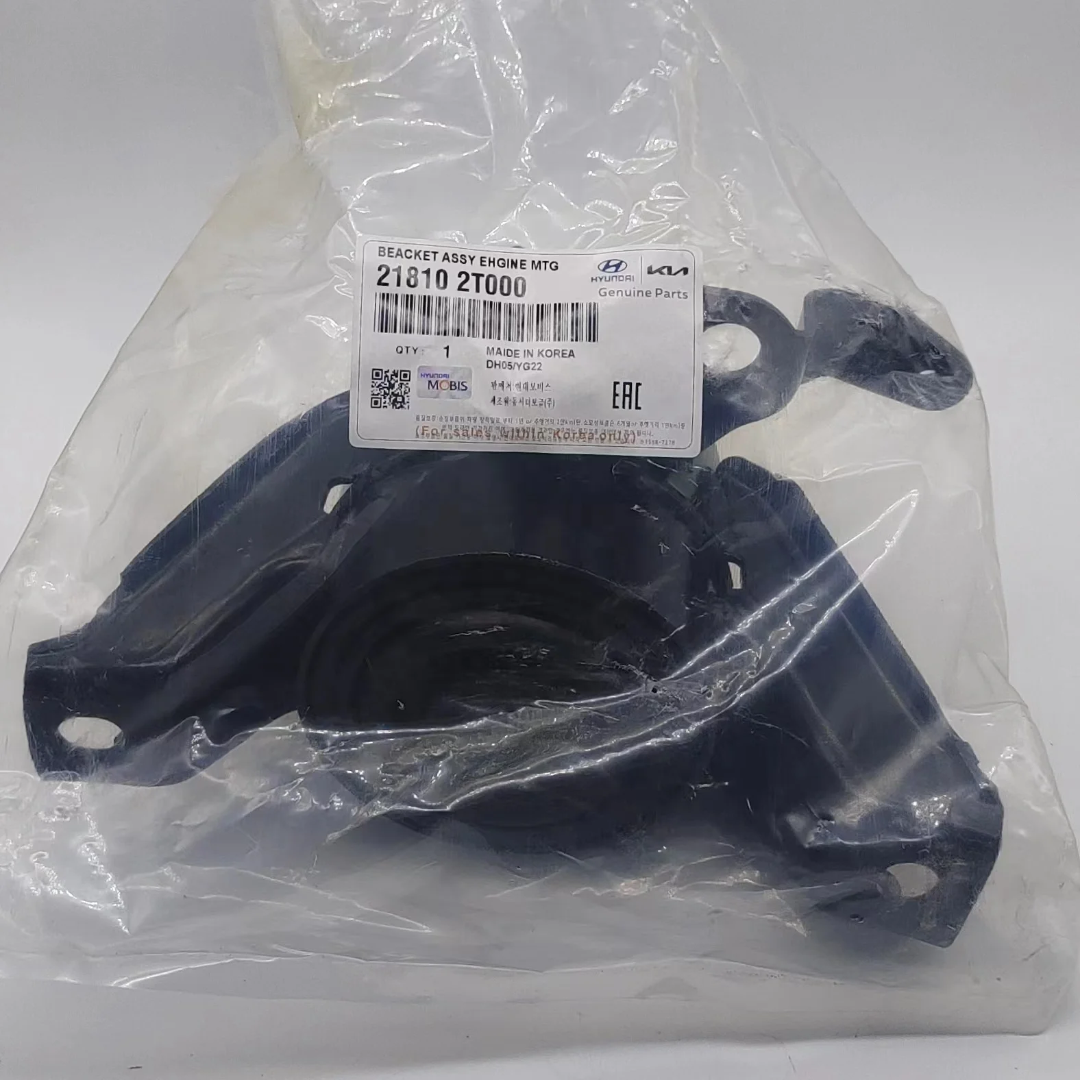 218102t000 For Hyndai Kia Engine Claw Pad Bracket Assy-transmision Mtg ...