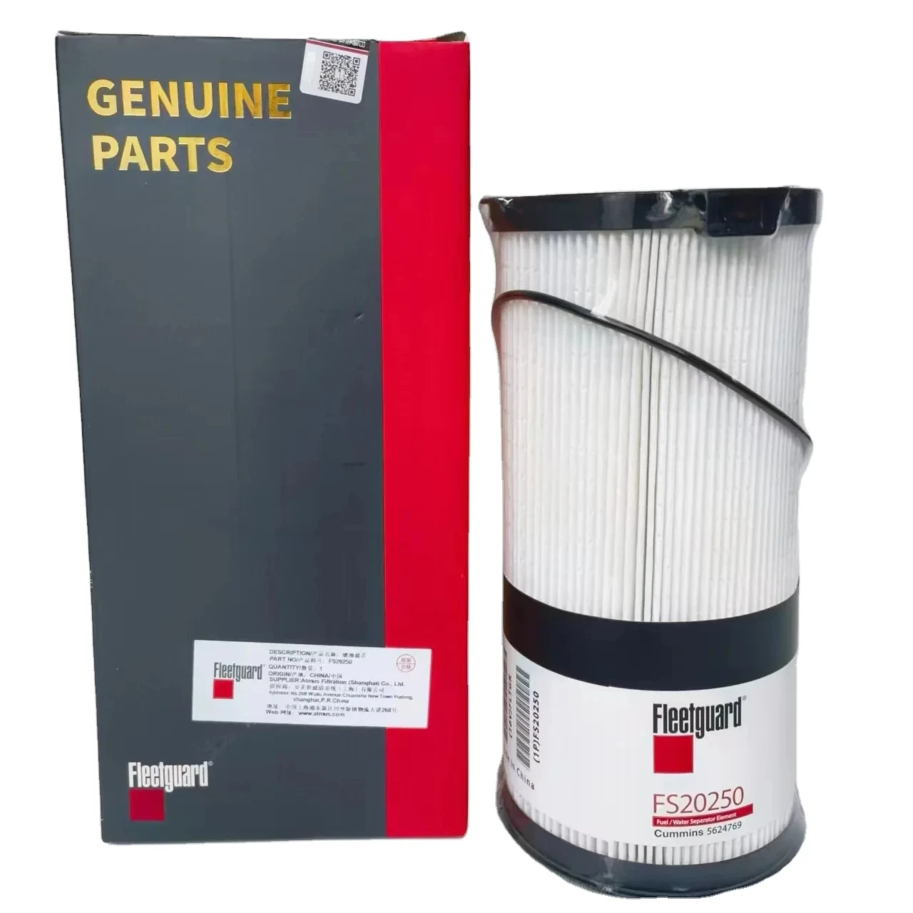 Cummins Engine Fuel Filter FS20250 - Quality Diesel Parts