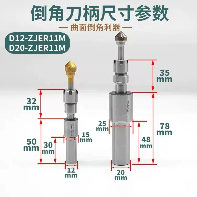 ER Adjustable Floating Reamer Holder - Precision & Durability