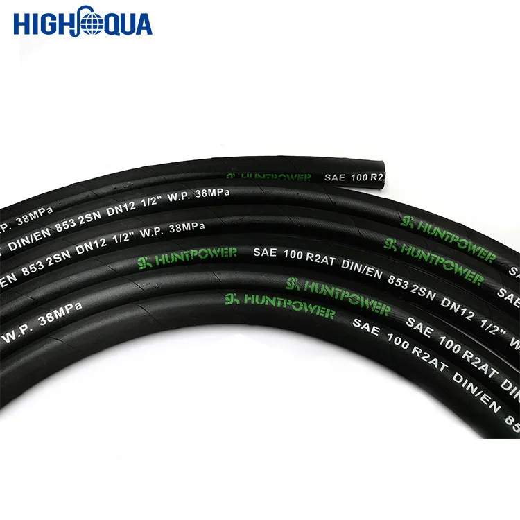 Sae J2064 Type C Class Ii And Class I Air Conditioning Hose - Buy Air ...