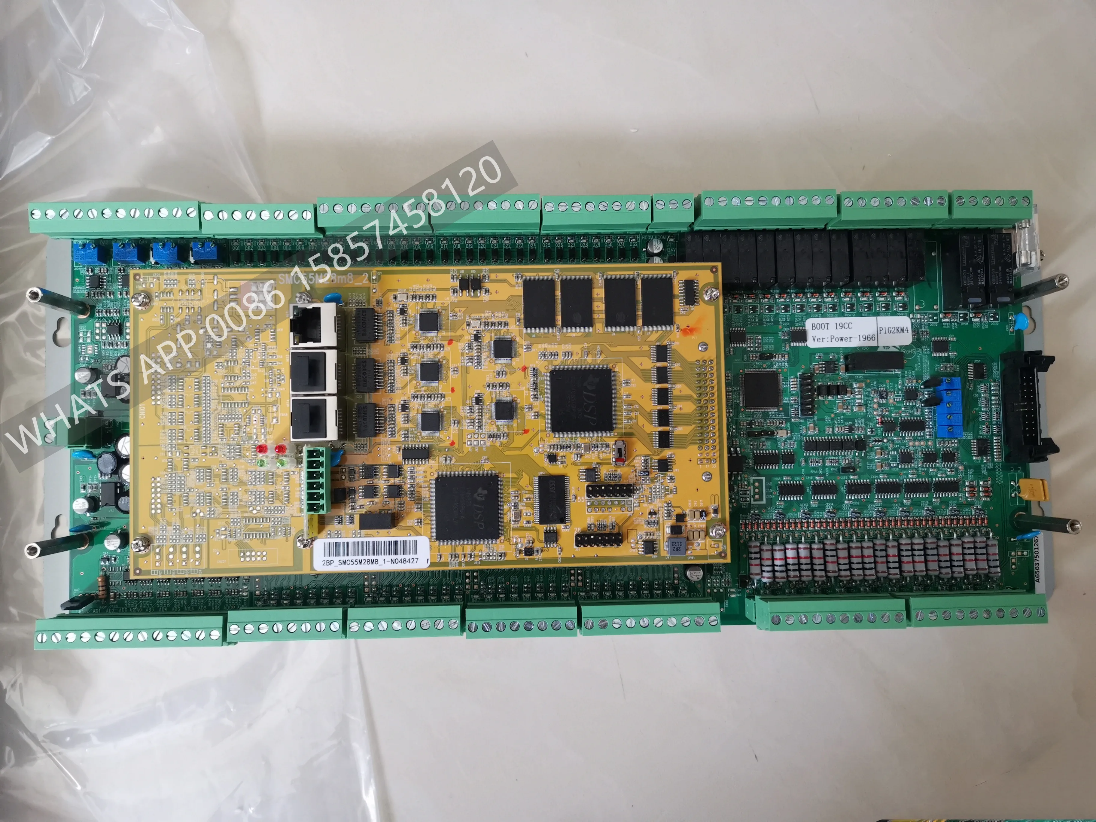 Haitian Techmation WHOLE PLC Controller Control PILOT5531