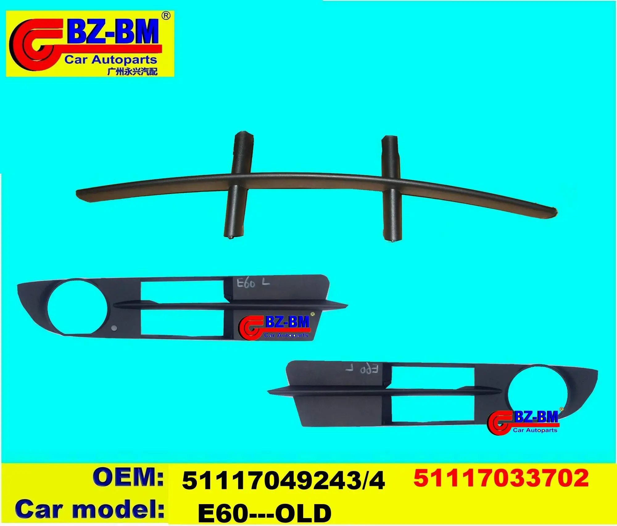 For Bmw Front Bumper Grill Cover Body Part F10 F18 51117331729/ ...