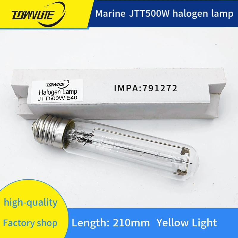 Marine Lighting Installation Impa:791272 Marine Halogen Lamp High ...