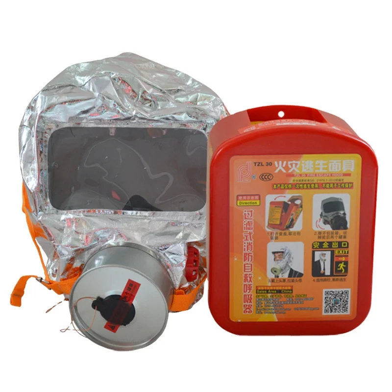 Fire Safety Full Face Shield Escape Smoke Hood Also Called Smoke Mask ...