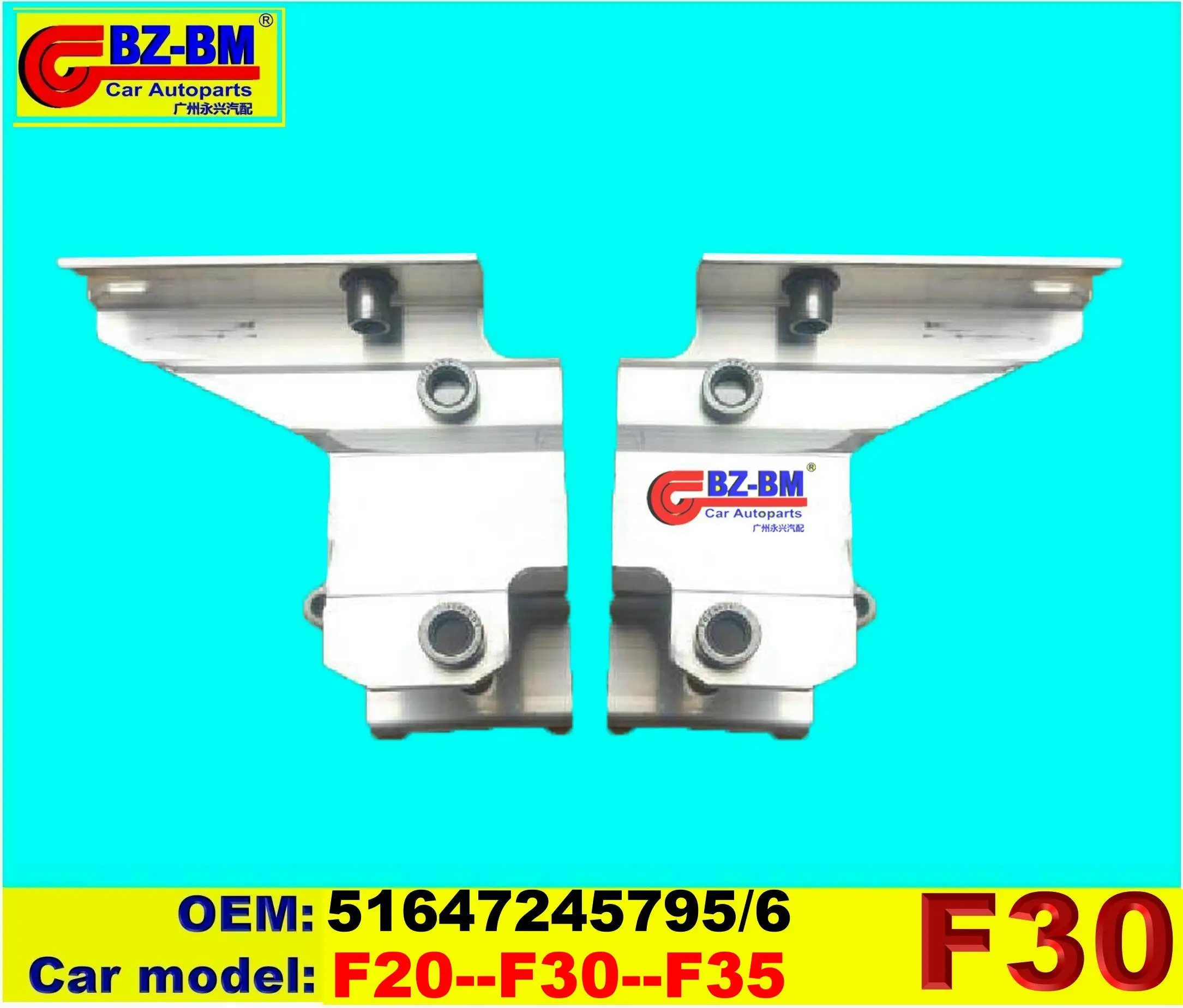 Hood Fender Front Bumper Reinforcer Bar For Benz Headlight Bracket Left ...