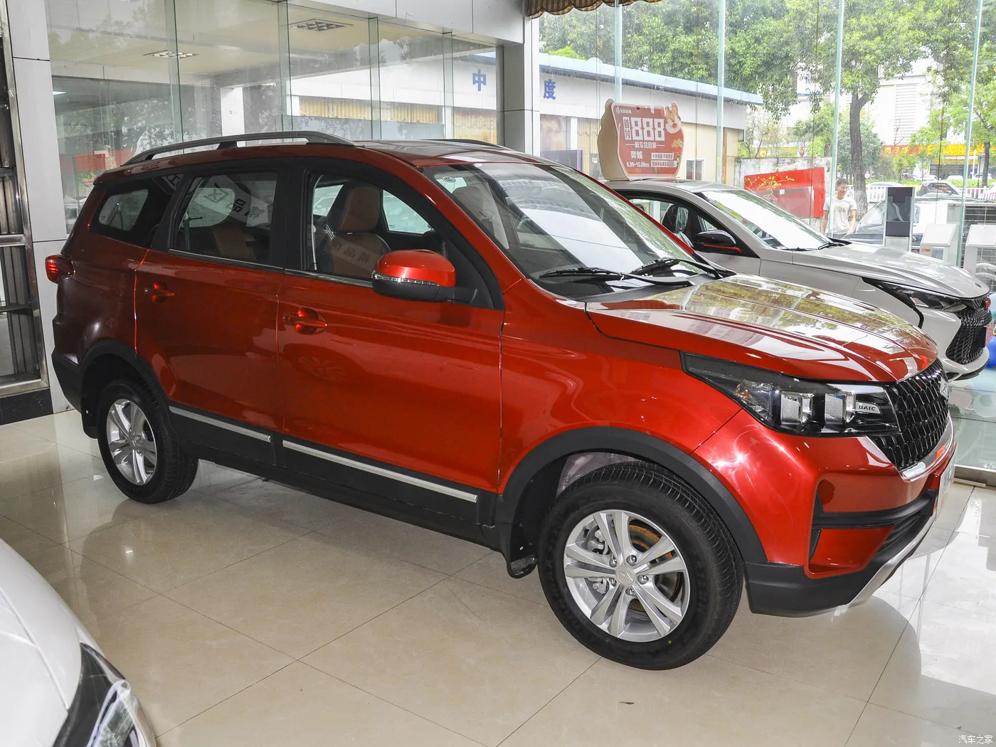 2022 Baic Ruixiang X3 1.5l Manual Luxury Edition 7-seat Gasoline Suv ...