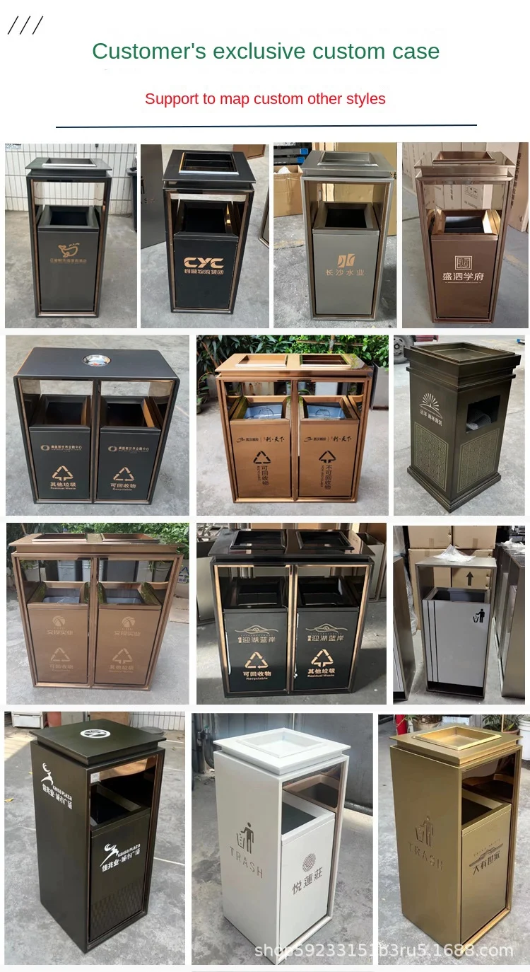 Hotel Lobby Stainless Steel Trash Can Ashtray Vertical Shopping Mall ...