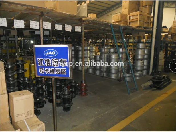 Truck Spare Parts - Disc Brake Pad YF3501A104-030/130/230