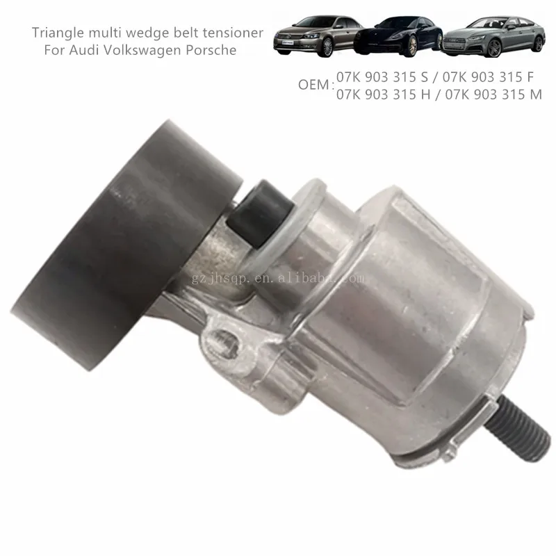07K 903 315 S Factory Outlet Belt Tensioner for Audi VW Beetle Jetta ...