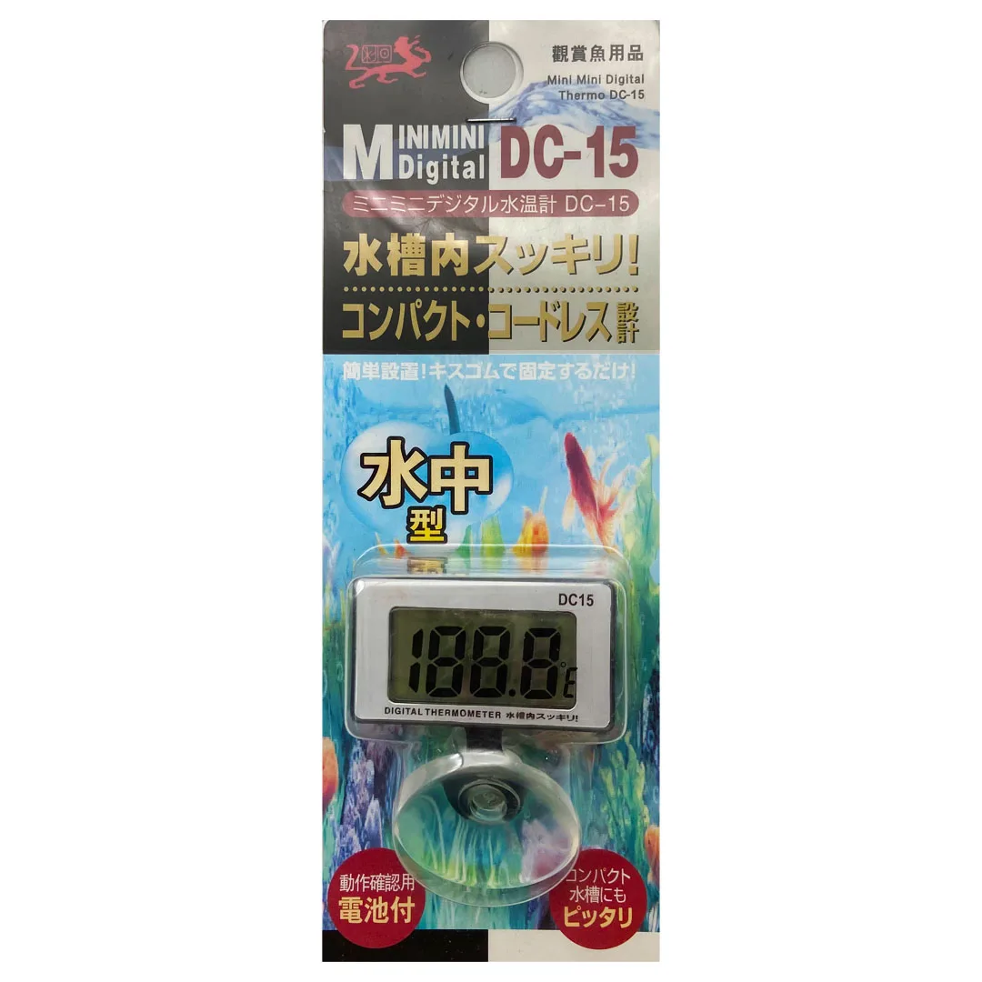 Portable Lcd Aquarium Thermometer Plastic Digital Display Thermometer ...