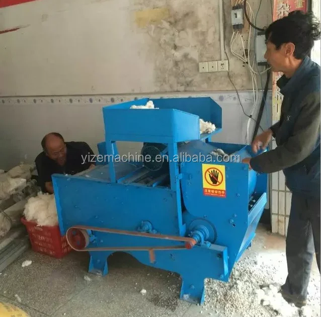 Cotton Seed Separating Machine - High Productivity & Quality