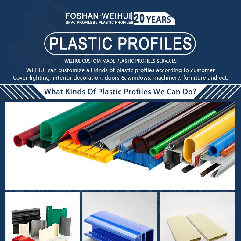 Conch Upvc Pvc Profile Extrusion Upvc Square Profile Pvc Interior Doors ...