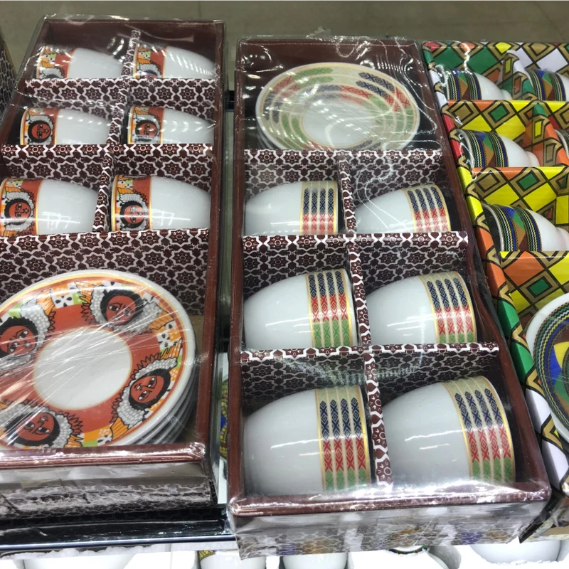 2021 SY Ethiopian Eritrean Tilet Saba Traditional Art Classic Design ...