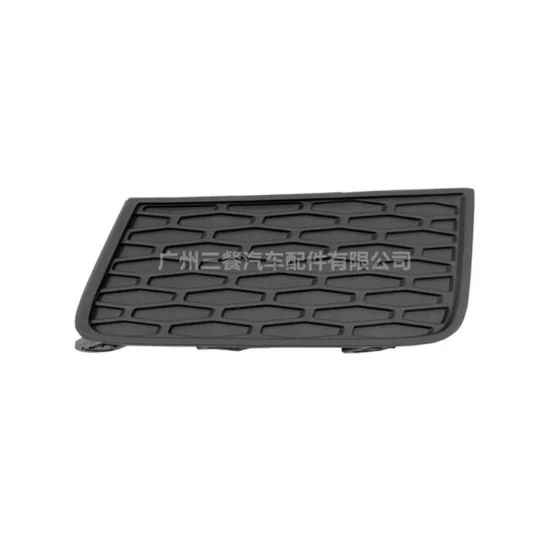 Factory Wholesale LR026545 LR026546 LR035093 LR035094 Fog Lamp Cover ...