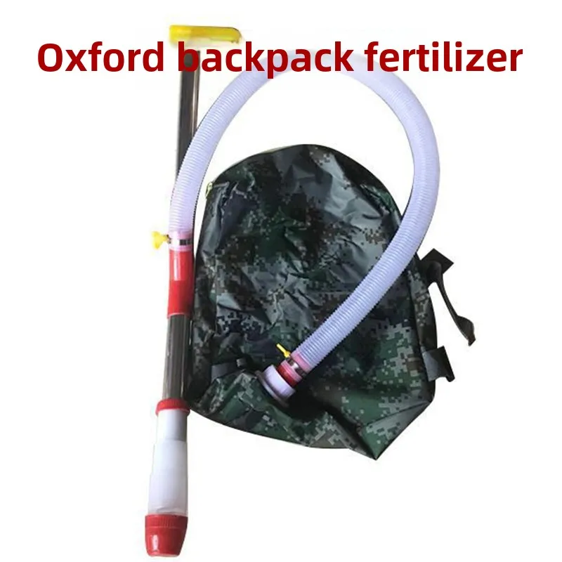 Manual Agricultural Backpack Fertilizer Spreader - High Productivity