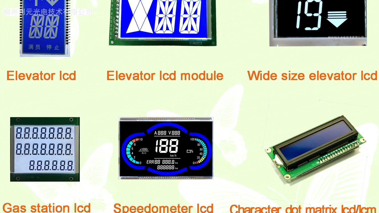Custom Tn/htn/stn/fstn/va 7 Segment Fuel Dispenser Lcd Display Screen Lcd Display Module - Buy 7 ...