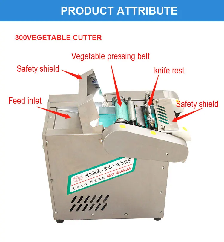 Commercial Automatic Kelp Silk/vegetable Cutter Machine - Buy Kelp Silk ...