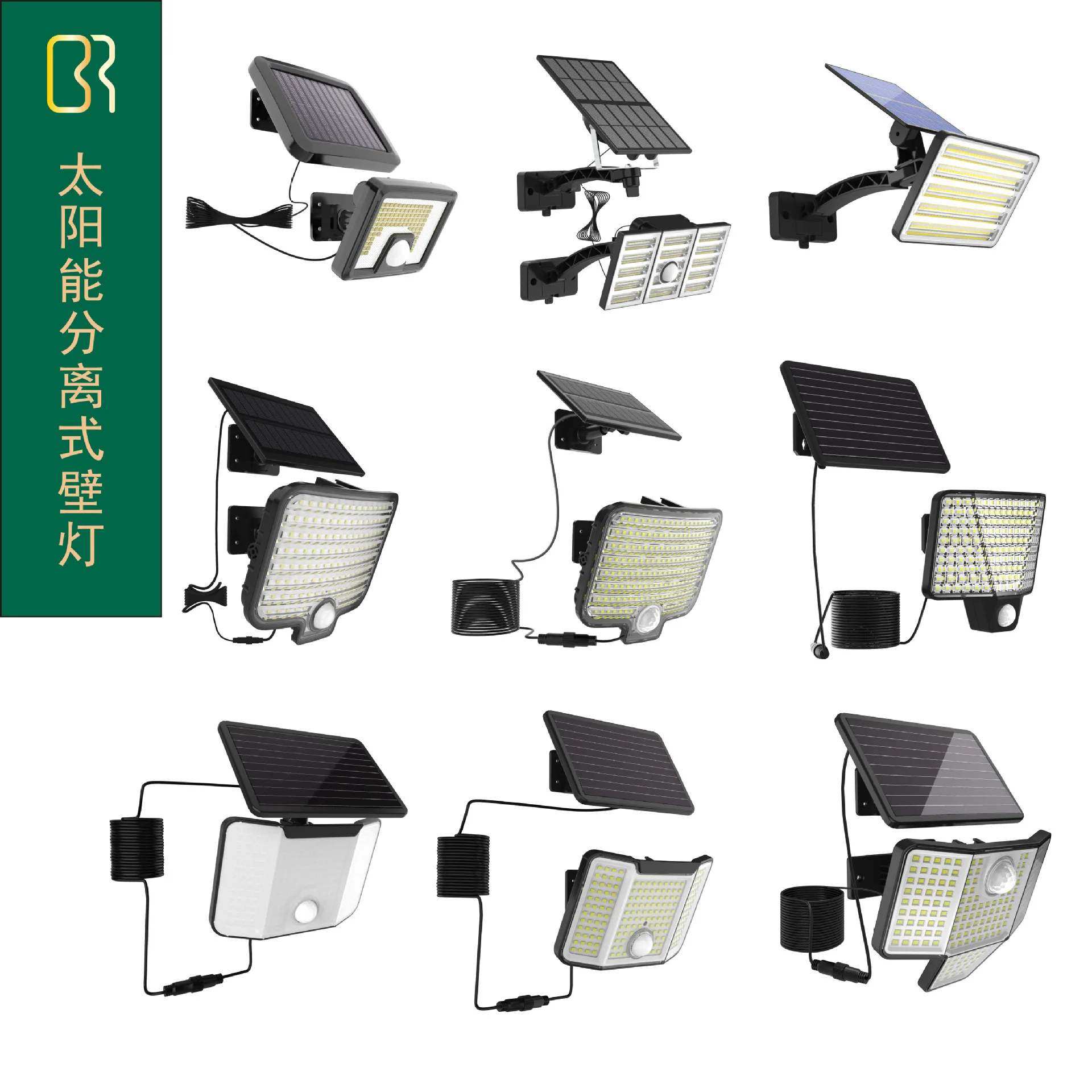 Small Size Solar Light Energy Saving Street Light Outdoor Solar Light ...