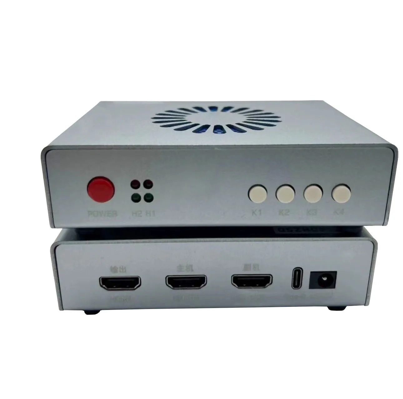 Computer Gaming Fuser Combiner Display Fuser Display Overlay DMA HDMI ...