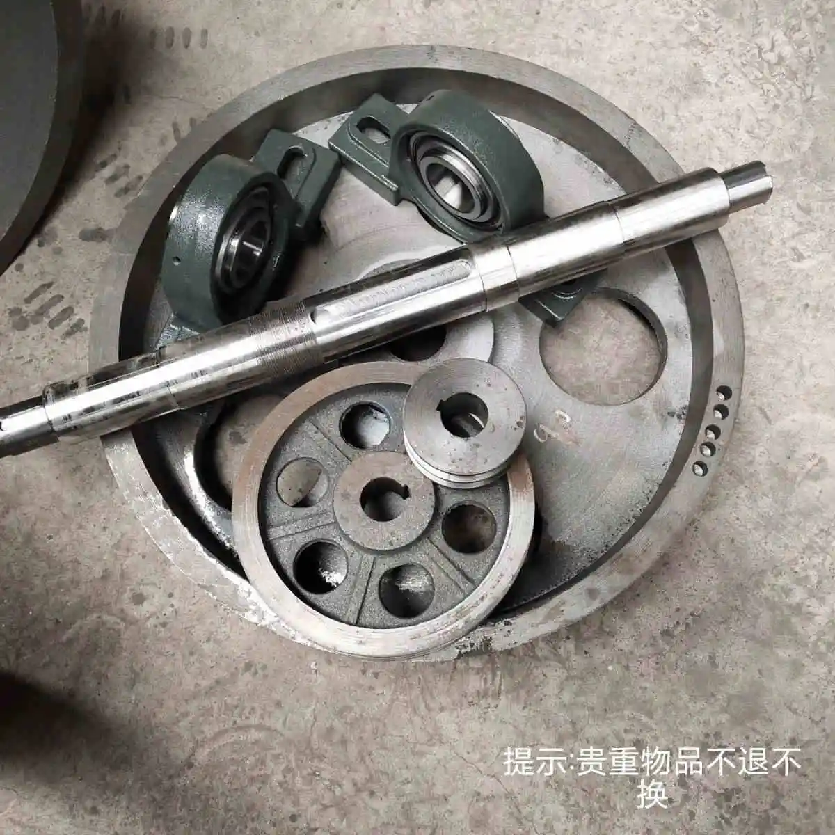 Free Energy Cast Iron Flywheel Generator - 60kg Perpetual Motion ...