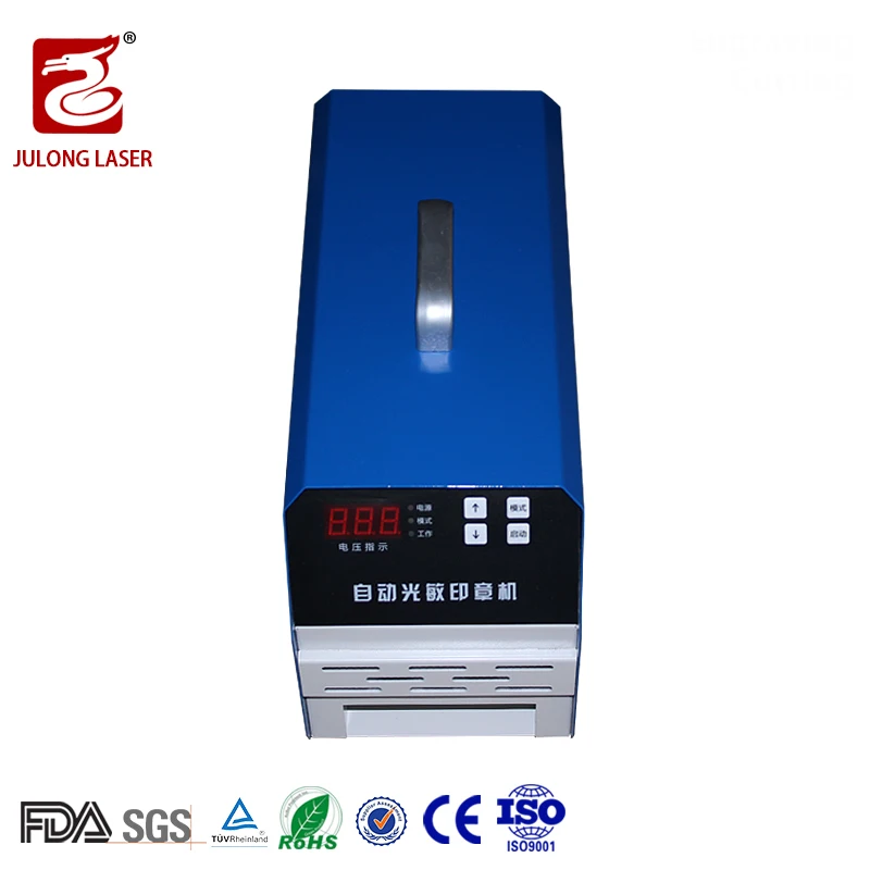 Julong Laser Photosensitive Rubber Stamp Making Machine