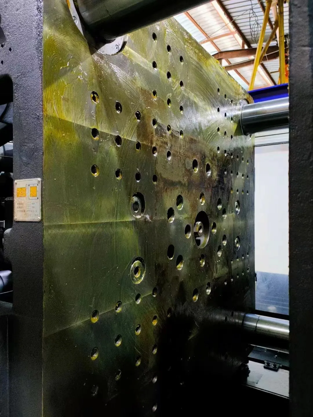 95% New Haitian Injection Molding Machine Ma4700 470 Tons Second-hand ...