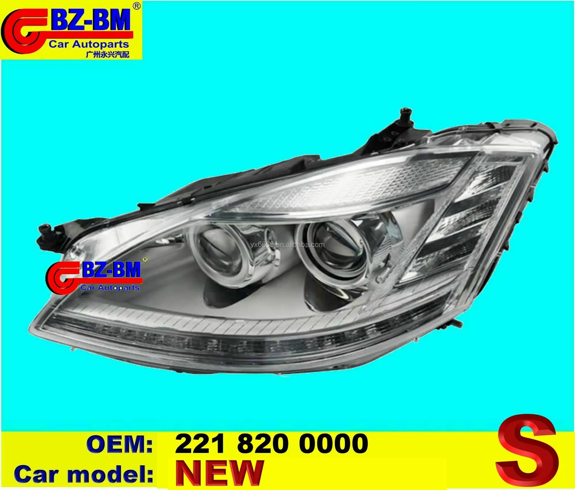 Head Lamp Head Light Xenon Hid Led Lamp For Benz W245 W169 1698201761 ...