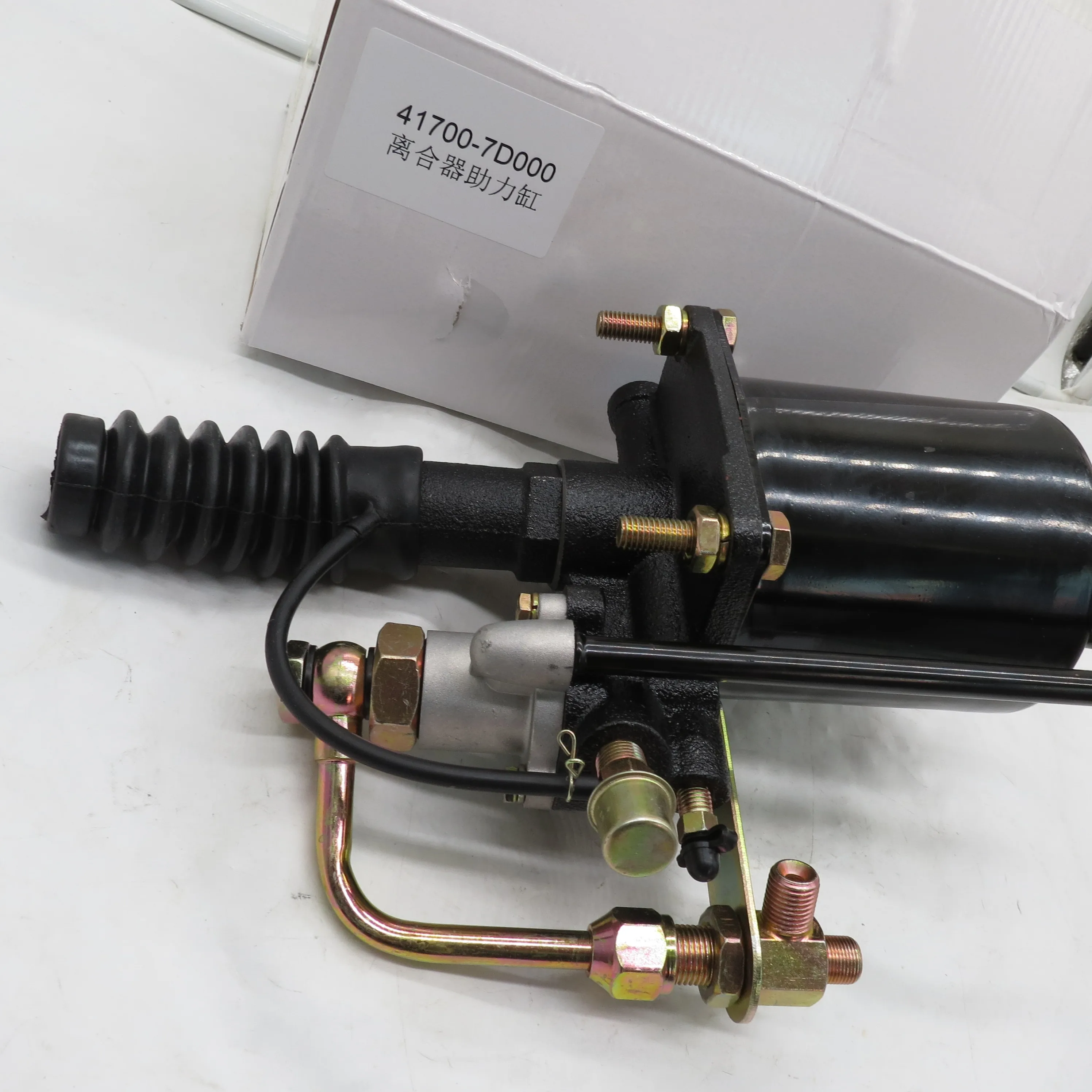 Good Performance Trucks And Cars Engine Parts Clutch Booster 41700 ...