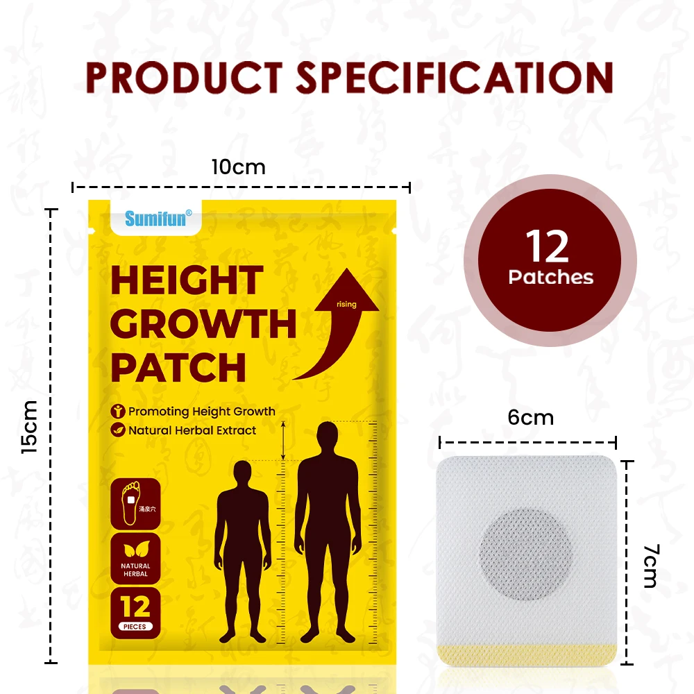 Wholesale Sumifun Body Height Enhancer Patch Height Growth Patch 12 Pcs ...