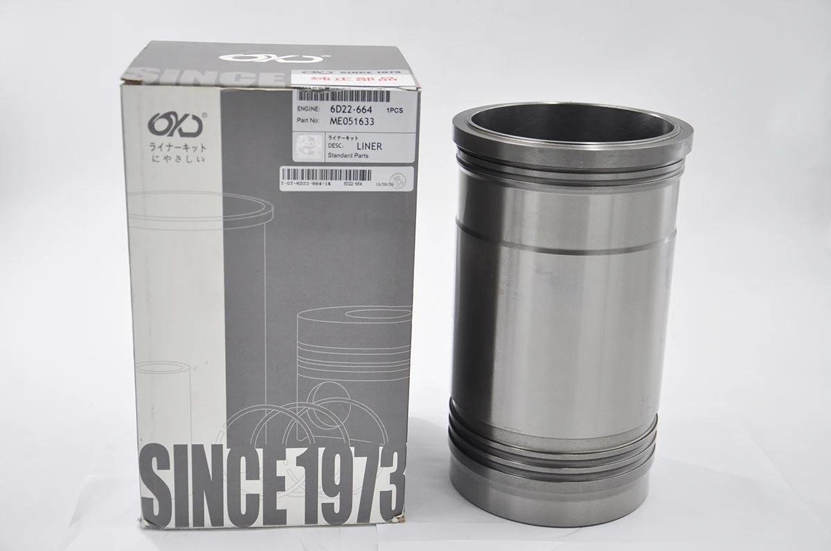High Performance Cylinder Liners for D6AC 6D22 6D24 6D16 Engines
