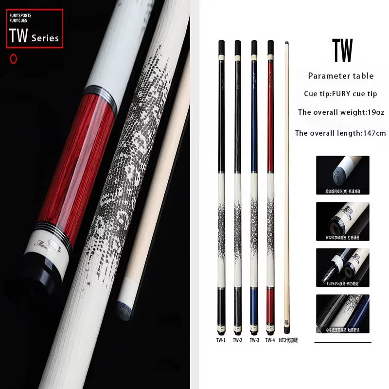 FURY TW Cue Billiard Pool Cue Stick 12.5mm with Carbon Extension