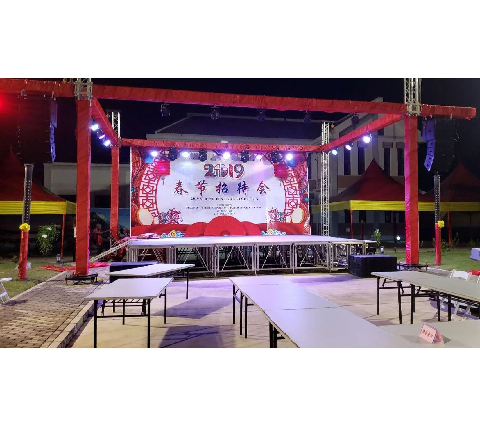 Concert Rigging Equipment - Durable and Portable Truss