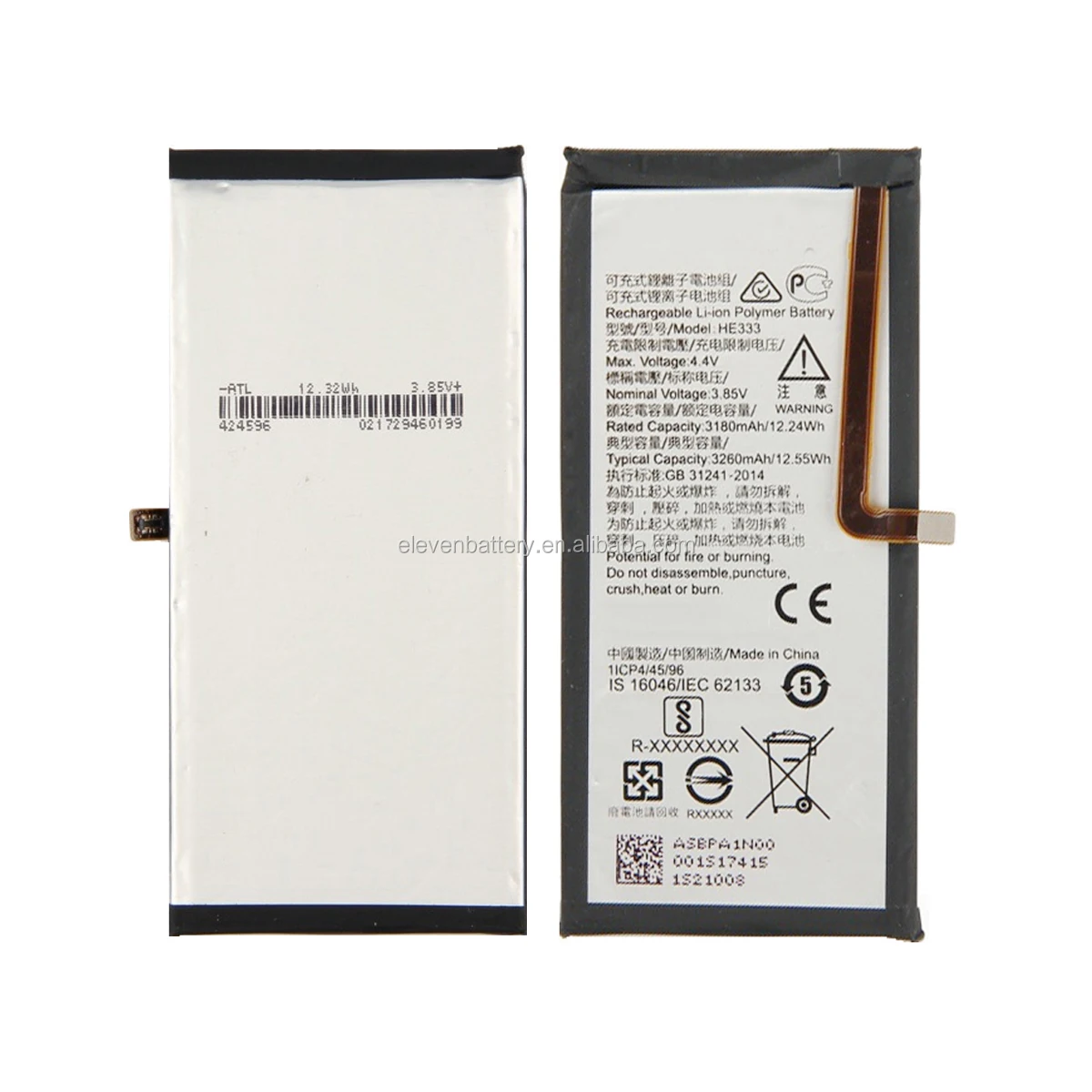 Replacement Li-Ion Battery HE333 for Nokia 8 Sirocco