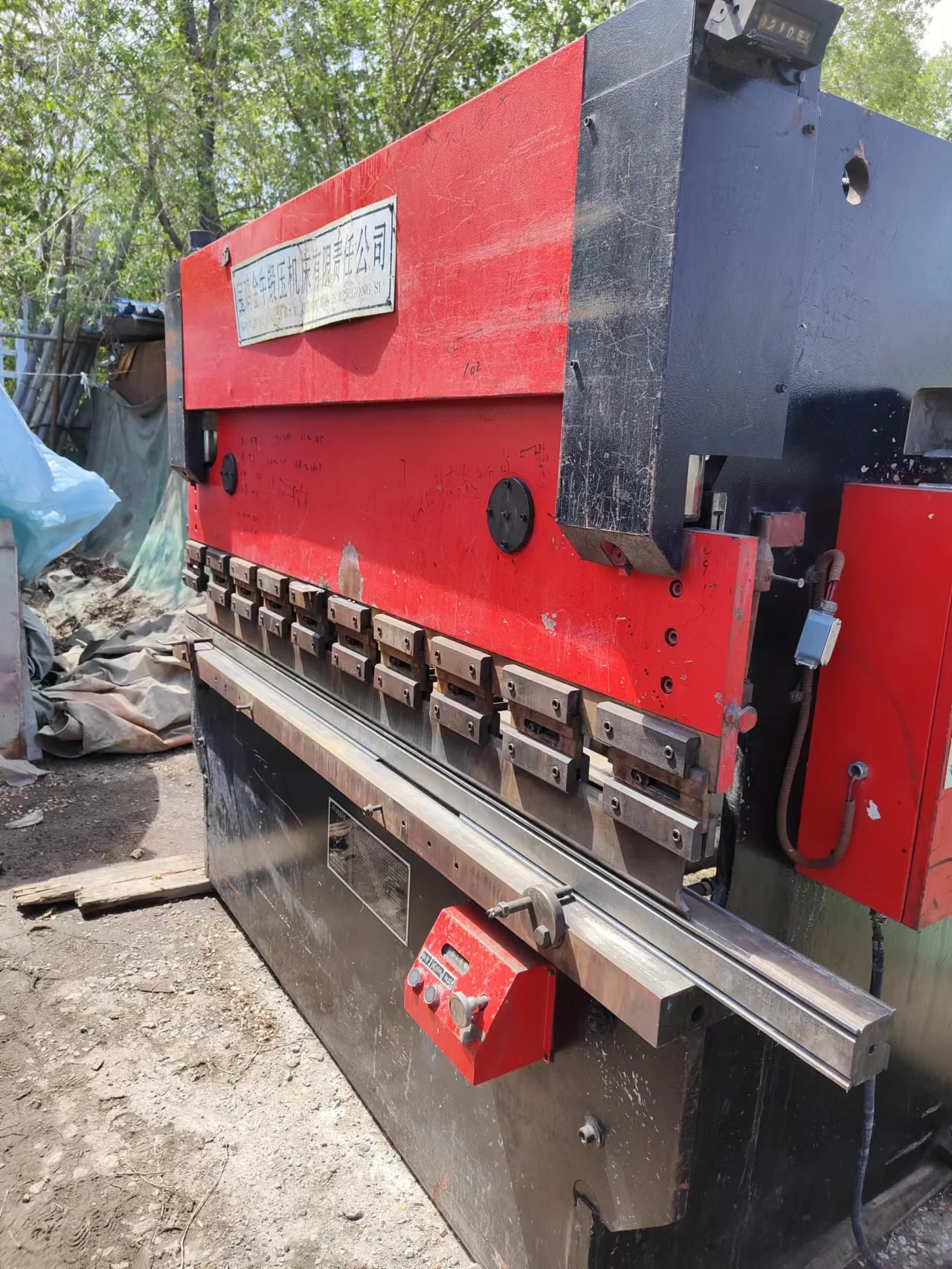 WC67 Used Rebar Pipe and Tube Bending Machines - Hydraulic Press Break