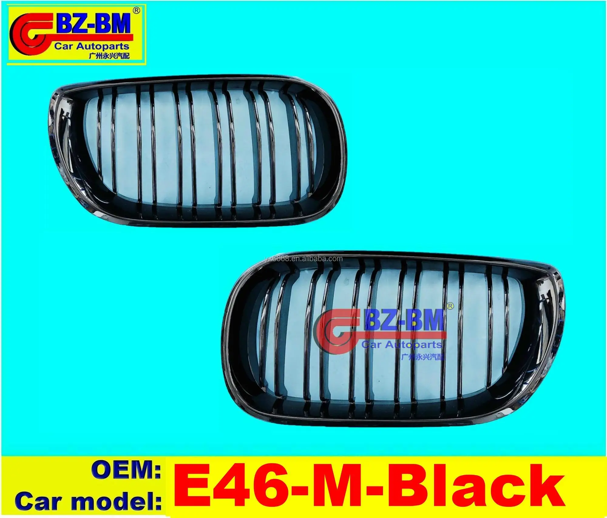 格栅e90 F10 F30 E70 X5 E60 E46 E39 M5碳纤维前保险杠格栅51137201967 51137201968 E90 3系列碳e92 E93 - Buy E84烤架 ...